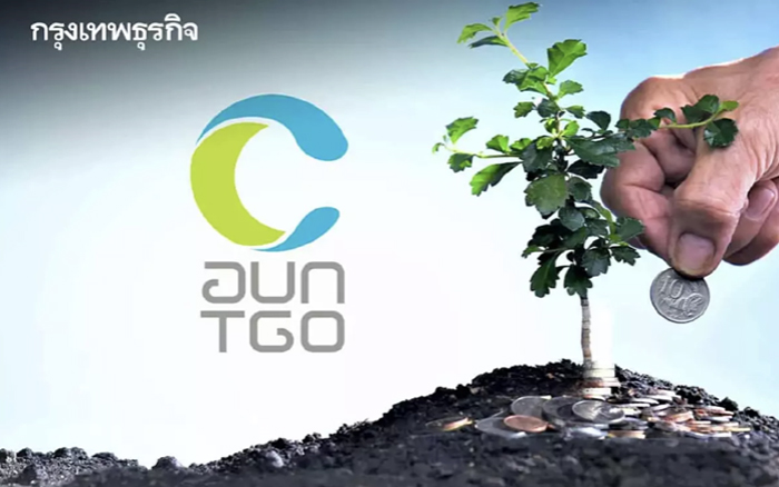 เปิดขั้นตอน ซื้อ-ขาย "คาร์บอนเครดิต" TGO ชี้ไม่ใช่เรื่องยาก